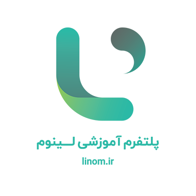 لینوم - شتابدهنده تریگ‌ آپ